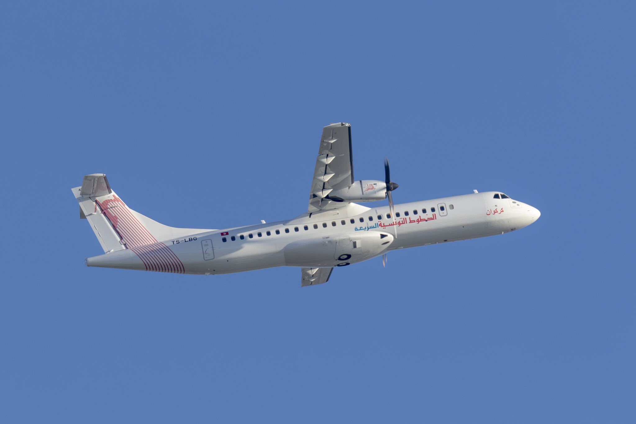 Tunisair Express Receives First ATR 72-600 | ATR