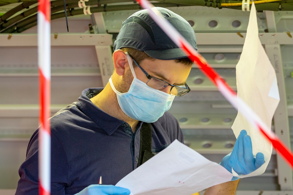 Quality Documents & Certificates | ATR