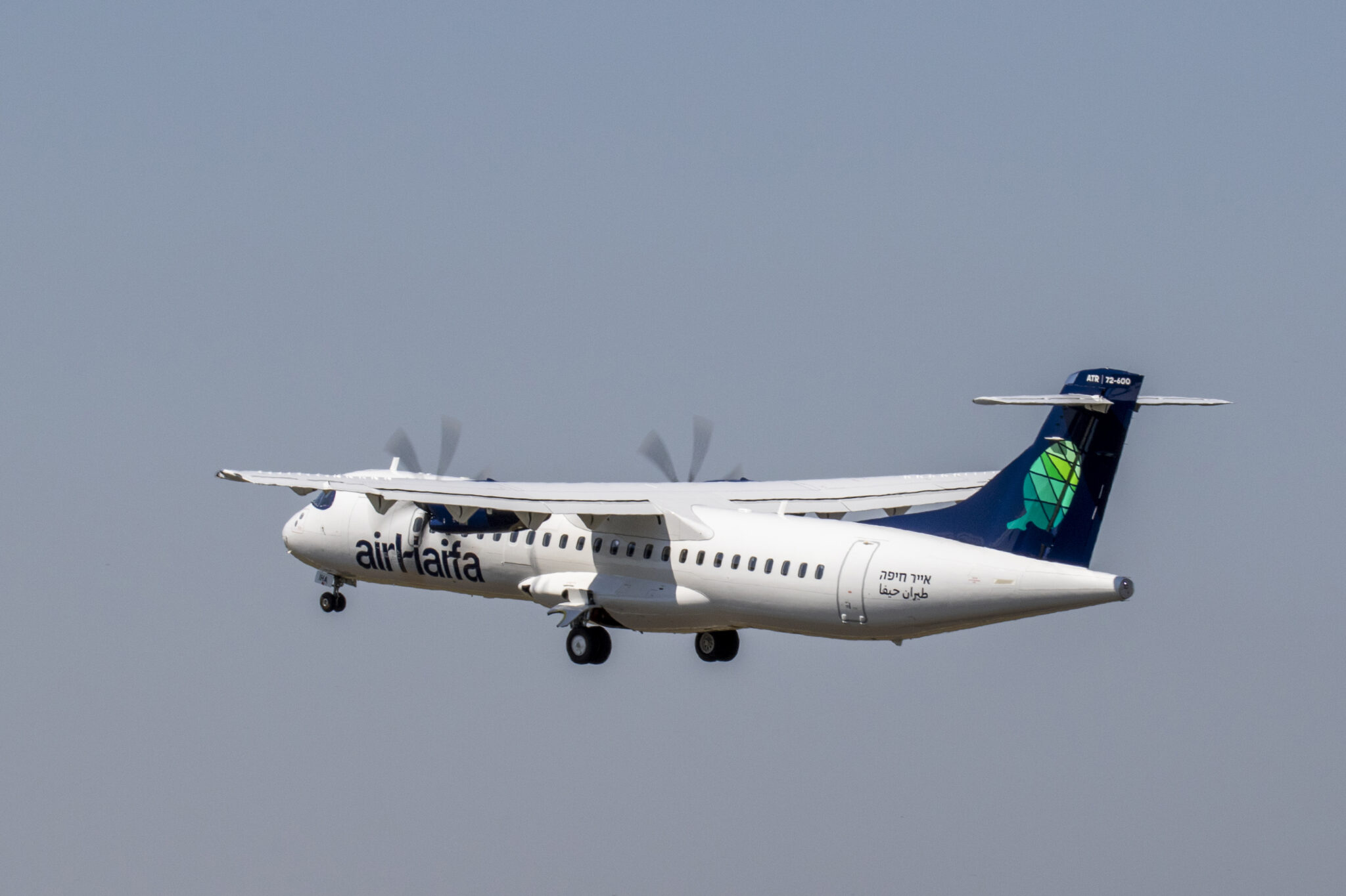 Startup airline airHaifa receives first of two ATR 72-600 | ATR